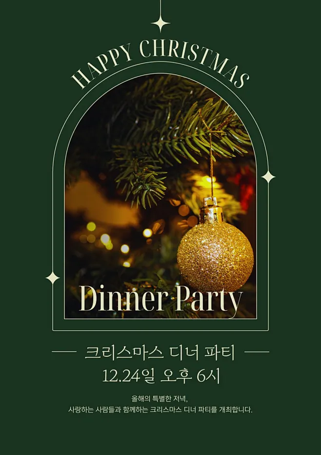 599dfb6db965debd2de855d27b1dd6a7-花瓣网